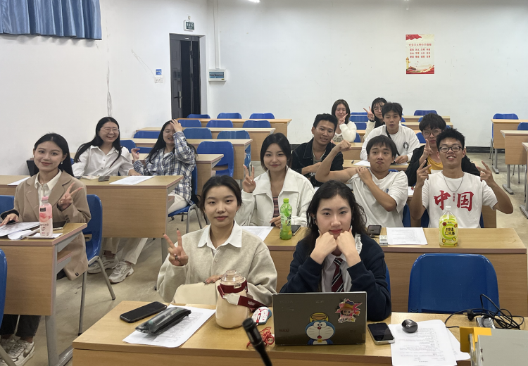 海南元旅科技有限公司 - Meta-Tourism